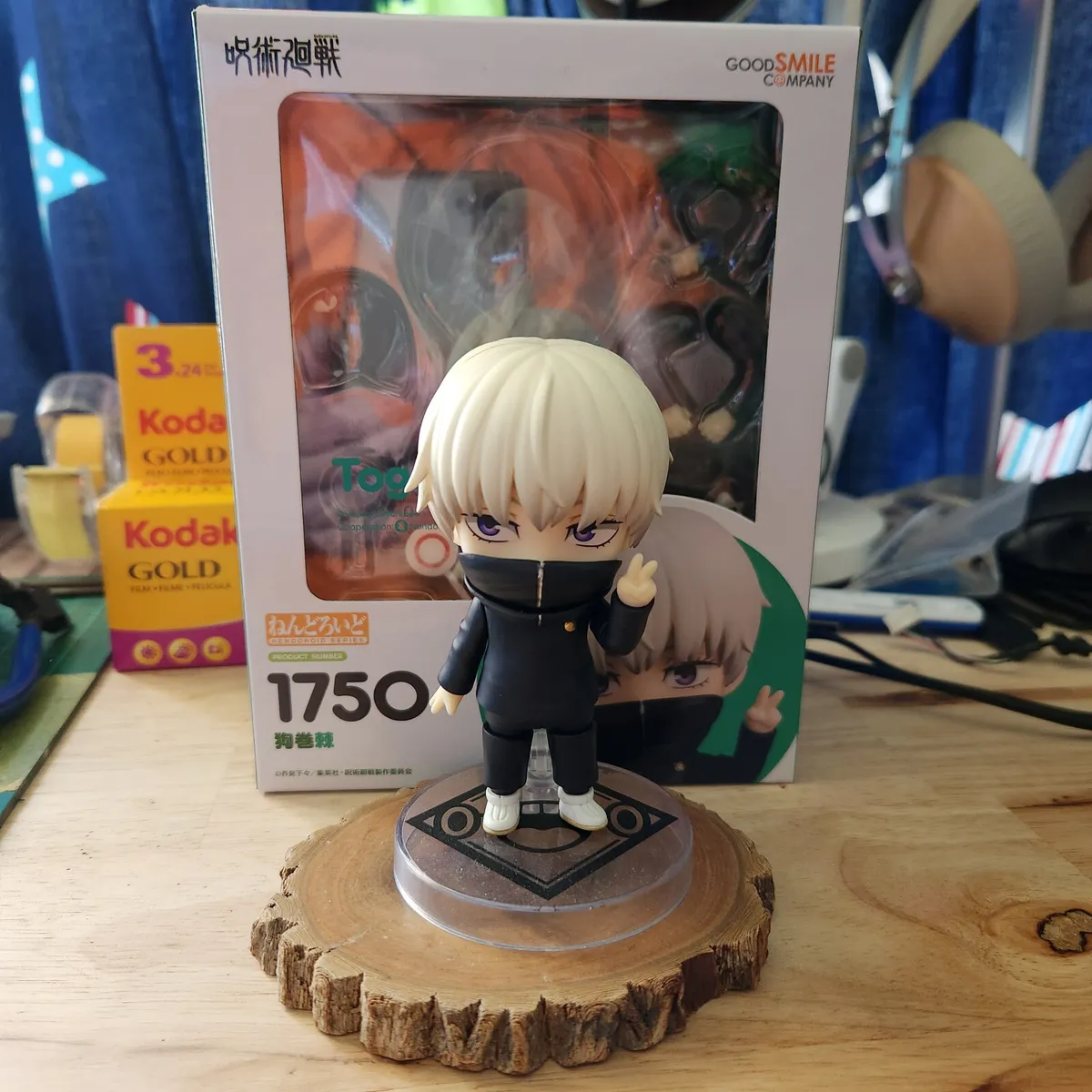 Action Figure Nendoroid Inumaki Jujutsu Kaisen Original - Jujutsu ...