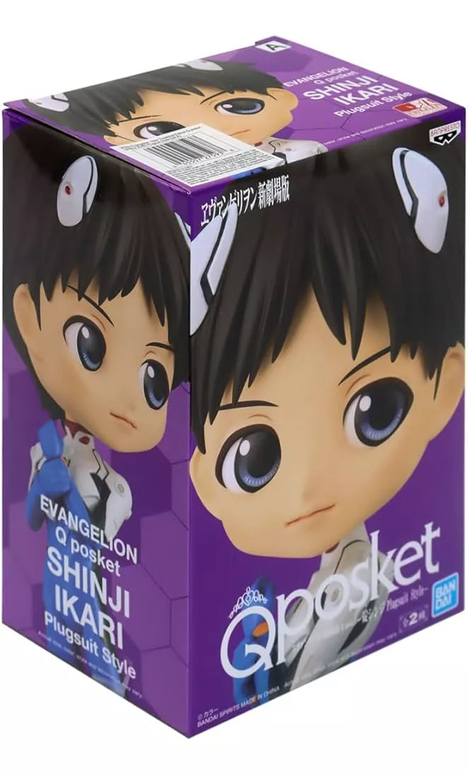 Action Figures Evangelion Shinji Ikari Plugsuit Qposket - Evangelion