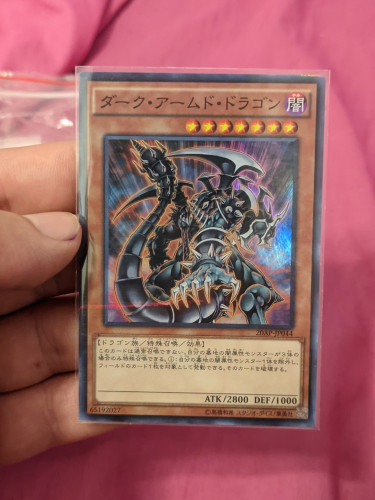 dark armed dragon 20ap-jp044 super parallel rare - nova - Yu-Gi-Oh!